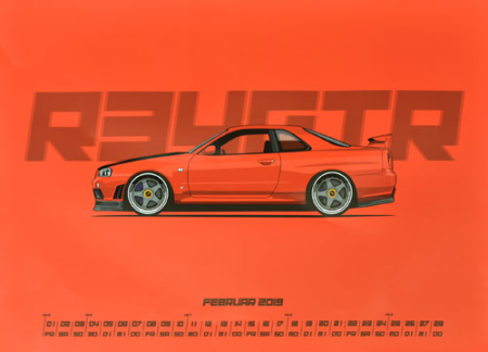 Fabelhafte Jp Performance Kalender 2024 Ebenbild